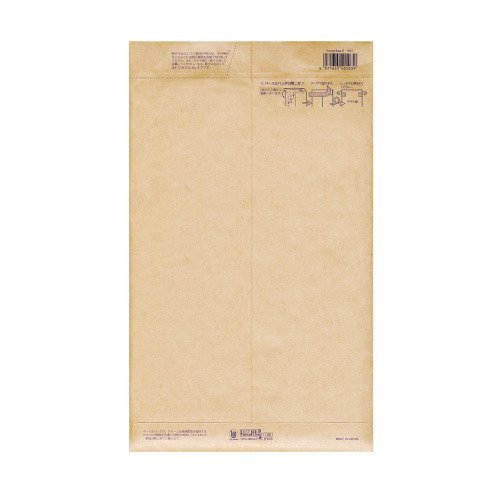 &nbsp;メーカー&nbsp;菅公工業&nbsp;商品カテゴリ&nbsp;封筒＞クッション封筒&nbsp;発送目安&nbsp;3日〜4日以内に発送予定（土日祝除）&nbsp;お支払方法&nbsp;銀行振込・クレジットカード&nbsp;送料...
