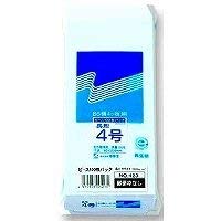 &nbsp;メーカー&nbsp;高春堂&nbsp;商品カテゴリ&nbsp;封筒＞ビジネス封筒&nbsp;発送目安&nbsp;1日〜2日以内に発送予定（土日祝除）&nbsp;お支払方法&nbsp;銀行振込・クレジットカード&nbsp;送料&n...