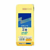 &nbsp;メーカー&nbsp;高春堂&nbsp;商品カテゴリ&nbsp;封筒＞ビジネス封筒&nbsp;発送目安&nbsp;1日〜2日以内に発送予定（土日祝除）&nbsp;お支払方法&nbsp;銀行振込・クレジットカード&nbsp;送料&n...