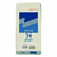 &nbsp;メーカー&nbsp;高春堂&nbsp;商品カテゴリ&nbsp;封筒＞ビジネス封筒&nbsp;発送目安&nbsp;1日〜2日以内に発送予定（土日祝除）&nbsp;お支払方法&nbsp;銀行振込・クレジットカード&nbsp;送料&n...