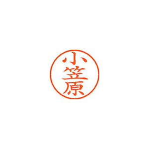 &nbsp;メーカー&nbsp;シャチハタ&nbsp;商品カテゴリ&nbsp;印鑑・スタンプ＞個人用印鑑&nbsp;発送目安&nbsp;3日〜4日以内に発送予定（土日祝除）&nbsp;お支払方法&nbsp;銀行振込・クレジットカード&nbs...