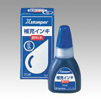 &nbsp;メーカー&nbsp;シャチハタ&nbsp;商品カテゴリ&nbsp;印鑑・スタンプ＞補充インク&nbsp;発送目安&nbsp;2日〜3日以内に発送予定（土日祝除）&nbsp;お支払方法&nbsp;銀行振込・クレジットカード&nbs...