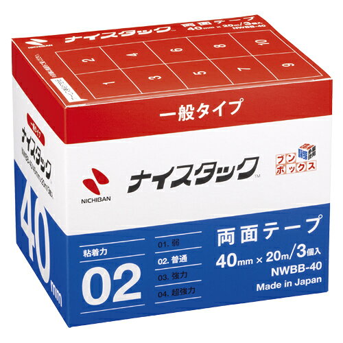 &nbsp;メーカー&nbsp;ニチバン&nbsp;商品カテゴリ&nbsp;テープ＞両面テープ&nbsp;発送目安&nbsp;1週間以内に発送予定&nbsp;お支払方法&nbsp;銀行振込・クレジットカード&nbsp;送料&nbsp;送料無...