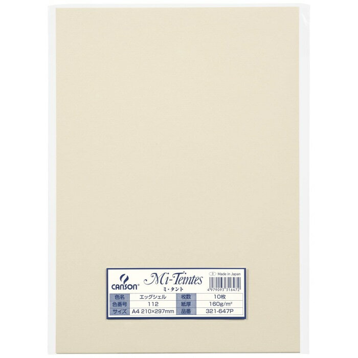 &nbsp;メーカー&nbsp;マルマン&nbsp;商品カテゴリ&nbsp;梱包資材＞クラフト紙&nbsp;発送目安&nbsp;1日〜2日以内に発送予定（土日祝除）&nbsp;お支払方法&nbsp;銀行振込・クレジットカード&nbsp;送料...