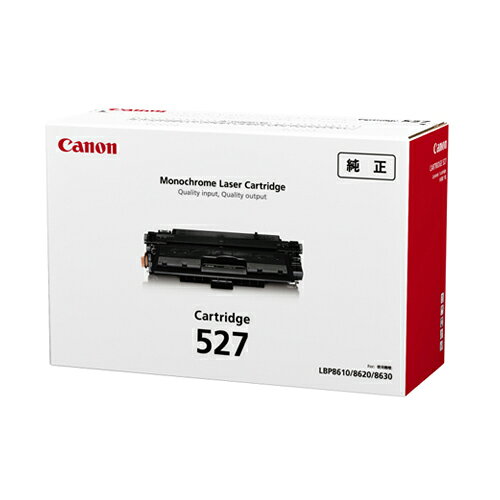 &nbsp;メーカー&nbsp;CANON キャノン&nbsp;商品カテゴリ&nbsp;プリンタアクセサリ＞トナーカートリッジ&nbsp;発送目安&nbsp;3日〜4日以内に発送予定（土日祝除）&nbsp;お支払方法&nbsp;銀行振込・ク...