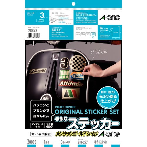 &nbsp;メーカー&nbsp;3M スリーエム&nbsp;商品カテゴリ&nbsp;ラベル・インデックスディバイダー・スタンプ＞シール・ステッカー&nbsp;発送目安&nbsp;1日〜2日以内に発送予定（土日祝除）&nbsp;お支払方法&n...