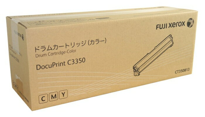 &nbsp;メーカー&nbsp;FUJIFILM&nbsp;商品カテゴリ&nbsp;プリンタアクセサリ＞トナーカートリッジ&nbsp;発送目安&nbsp;2日〜3日以内に発送予定（土日祝除）&nbsp;お支払方法&nbsp;銀行振込・クレジ...
