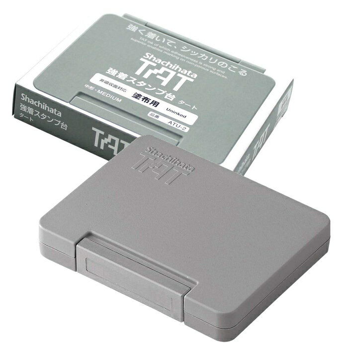 &nbsp;メーカー&nbsp;シャチハタ&nbsp;商品カテゴリ&nbsp;印鑑・スタンプ＞朱肉・スタンプ台&nbsp;発送目安&nbsp;3日〜4日以内に発送予定（土日祝除）&nbsp;お支払方法&nbsp;銀行振込・クレジットカード&...