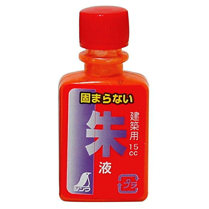 &nbsp;メーカー&nbsp;シンワ測定&nbsp;商品カテゴリ&nbsp;書道用具＞墨・墨汁&nbsp;発送目安&nbsp;2日〜3日以内に発送予定（土日祝除）&nbsp;お支払方法&nbsp;銀行振込・クレジットカード&nbsp;送料...