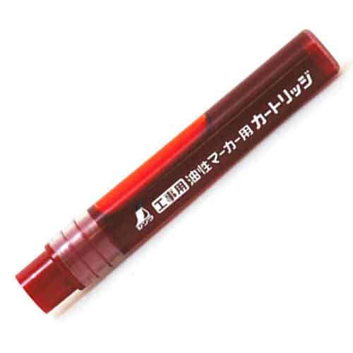 &nbsp;メーカー&nbsp;シンワ測定&nbsp;商品カテゴリ&nbsp;ペン＞詰替え用インク&nbsp;発送目安&nbsp;2日〜3日以内に発送予定（土日祝除）&nbsp;お支払方法&nbsp;銀行振込・クレジットカード&nbsp;送...