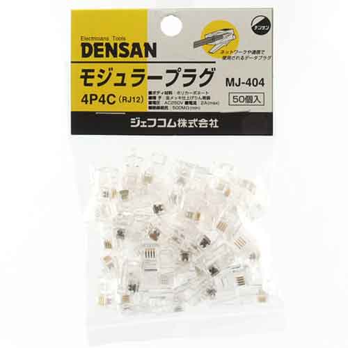 &nbsp;メーカー&nbsp;ジェフコム&nbsp;商品カテゴリ&nbsp;電設＞電設用部品・資材&nbsp;発送目安&nbsp;1日〜2日以内に発送予定（土日祝除）&nbsp;お支払方法&nbsp;銀行振込・クレジットカード&nbsp;...