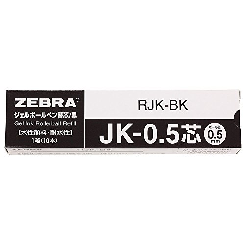 &nbsp;メーカー&nbsp;ゼブラ&nbsp;商品カテゴリ&nbsp;ペン＞詰替え用インク&nbsp;発送目安&nbsp;2日〜3日以内に発送予定（土日祝除）&nbsp;お支払方法&nbsp;銀行振込・クレジットカード&nbsp;送料&...