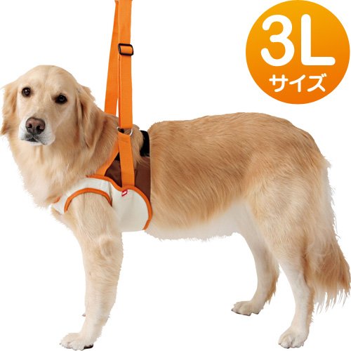 &nbsp;メーカー&nbsp;ペティオ (Petio)&nbsp;商品カテゴリ&nbsp;犬用首輪・ハーネス・リード＞ハーネス&nbsp;発送目安&nbsp;1〜2週間以内に発送予定&nbsp;お支払方法&nbsp;銀行振込・クレジットカ...