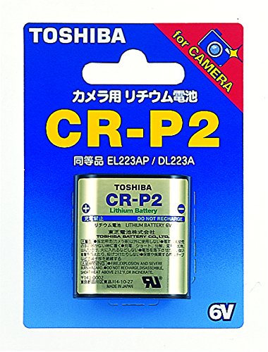 &nbsp;メーカー&nbsp;TOSHIBA 東芝&nbsp;商品カテゴリ&nbsp;電池＞乾電池&nbsp;発送目安&nbsp;2日〜3日以内に発送予定（土日祝除）&nbsp;お支払方法&nbsp;銀行振込・クレジットカード&nbsp;...