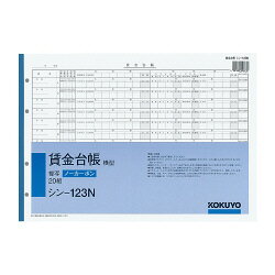 &nbsp;メーカー&nbsp;KOKUYO コクヨ&nbsp;商品カテゴリ&nbsp;帳簿・伝票類＞帳簿&nbsp;発送目安&nbsp;1日〜2日以内に発送予定（土日祝除）&nbsp;お支払方法&nbsp;銀行振込・クレジットカード&nb...