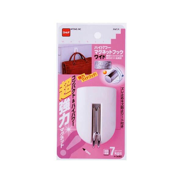 &nbsp;メーカー&nbsp;ニトムズ&nbsp;商品カテゴリ&nbsp;収納用品＞フック&nbsp;発送目安&nbsp;3日〜4日以内に発送予定（土日祝除）&nbsp;お支払方法&nbsp;銀行振込・クレジットカード&nbsp;送料&n...