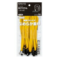 &nbsp;メーカー&nbsp;KOKUYO コクヨ&nbsp;商品カテゴリ&nbsp;事務用品＞名札・ホルダー&nbsp;発送目安&nbsp;1日〜2日以内に発送予定（土日祝除）&nbsp;お支払方法&nbsp;銀行振込・クレジットカード...