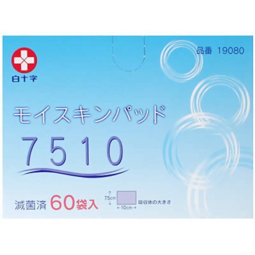 &nbsp;メーカー&nbsp;白十字&nbsp;商品カテゴリ&nbsp;救急・応急用具＞絆創膏&nbsp;発送目安&nbsp;1日〜2日以内に発送予定（土日祝除）&nbsp;お支払方法&nbsp;銀行振込・クレジットカード&nbsp;送料...