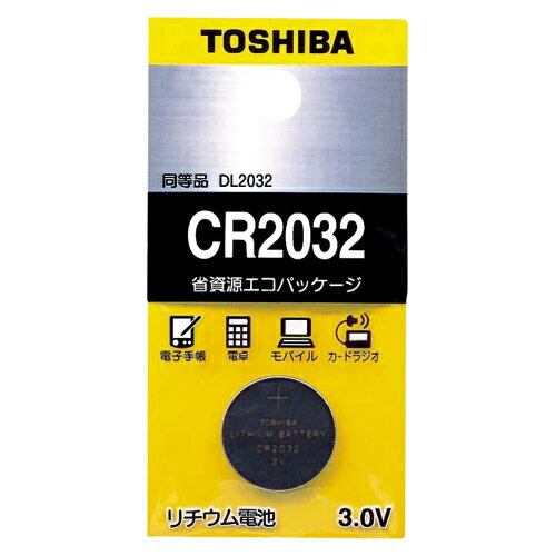 &nbsp;メーカー&nbsp;TOSHIBA 東芝&nbsp;商品カテゴリ&nbsp;電池＞乾電池&nbsp;発送目安&nbsp;1週間以内に発送予定&nbsp;お支払方法&nbsp;銀行振込・クレジットカード&nbsp;送料&nbsp;...