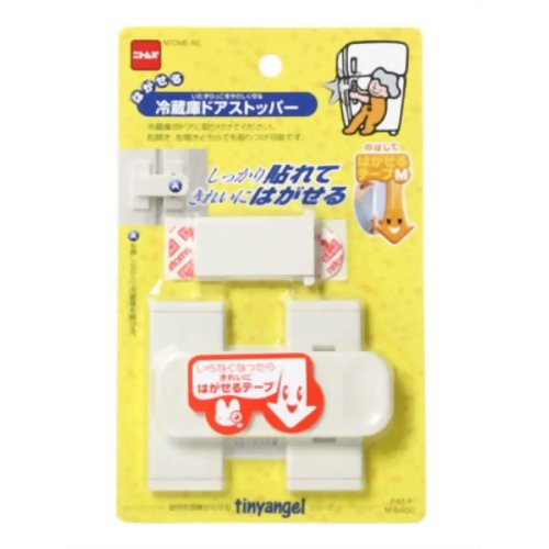 &nbsp;メーカー&nbsp;ニトムズ&nbsp;商品カテゴリ&nbsp;インテリア＞ドアストッパー&nbsp;発送目安&nbsp;1週間以内に発送予定&nbsp;お支払方法&nbsp;銀行振込・クレジットカード&nbsp;送料&nbsp...