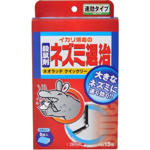 &nbsp;メーカー&nbsp;イカリ消毒&nbsp;商品カテゴリ&nbsp;日用品＞殺鼠・殺虫剤&nbsp;発送目安&nbsp;3日〜4日以内に発送予定（土日祝除）&nbsp;お支払方法&nbsp;銀行振込・クレジットカード&nbsp;送...