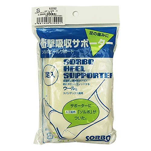 &nbsp;メーカー&nbsp;三進興産&nbsp;商品カテゴリ&nbsp;サポーター＞足首用&nbsp;発送目安&nbsp;1〜2週間以内に発送予定&nbsp;お支払方法&nbsp;銀行振込・クレジットカード&nbsp;送料&nbsp;送...