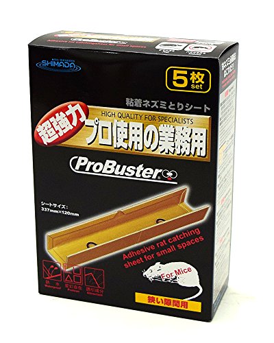 &nbsp;メーカー&nbsp;SHIMADA&nbsp;商品カテゴリ&nbsp;日用品＞虫除け・忌避用品&nbsp;発送目安&nbsp;1週間以内に発送予定&nbsp;お支払方法&nbsp;銀行振込・クレジットカード&nbsp;送料&nb...