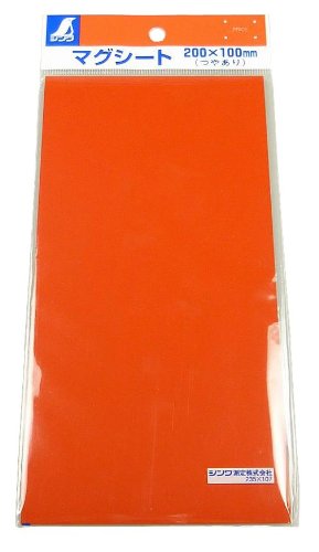 &nbsp;メーカー&nbsp;シンワ測定&nbsp;商品カテゴリ&nbsp;ボード用付属品・消耗品＞マグネット&nbsp;発送目安&nbsp;2日〜3日以内に発送予定（土日祝除）&nbsp;お支払方法&nbsp;銀行振込・クレジットカード...