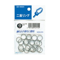 &nbsp;メーカー&nbsp;KOKUYO コクヨ&nbsp;商品カテゴリ&nbsp;テープ・結束具＞クリップ・リング&nbsp;発送目安&nbsp;1日〜2日以内に発送予定（土日祝除）&nbsp;お支払方法&nbsp;銀行振込・クレジッ...