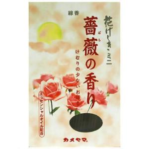 &nbsp;メーカー&nbsp;カメヤマ&nbsp;商品カテゴリ&nbsp;仏具・神具＞線香&nbsp;発送目安&nbsp;1週間以内に発送予定&nbsp;お支払方法&nbsp;銀行振込・クレジットカード&nbsp;送料&nbsp;送料 小...