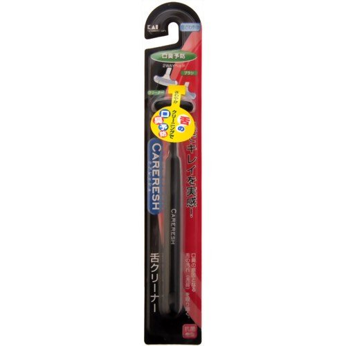 &nbsp;メーカー&nbsp;貝印&nbsp;商品カテゴリ&nbsp;オーラルケア＞舌クリーナー&nbsp;発送目安&nbsp;1週間以内に発送予定&nbsp;お支払方法&nbsp;銀行振込・クレジットカード&nbsp;送料&nbsp;送...