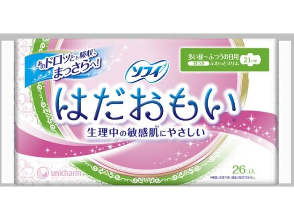 &nbsp;メーカー&nbsp;ユニ・チャーム&nbsp;商品カテゴリ&nbsp;婦人衛生用品＞紙ナプキン&nbsp;発送目安&nbsp;2日〜3日以内に発送予定（土日祝除）&nbsp;お支払方法&nbsp;銀行振込・クレジットカード&nb...