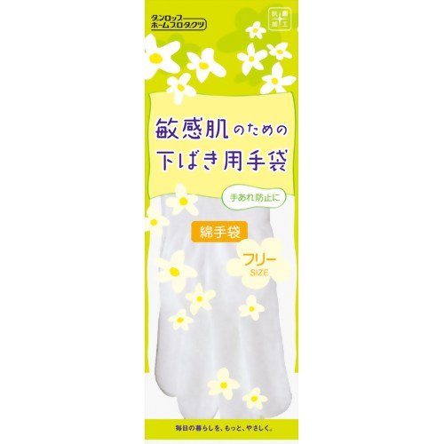 &nbsp;メーカー&nbsp;DUNLOP ダンロップ&nbsp;商品カテゴリ&nbsp;家事・掃除道具＞炊事・掃除用手袋&nbsp;発送目安&nbsp;1週間以内に発送予定&nbsp;お支払方法&nbsp;銀行振込・クレジットカード&n...