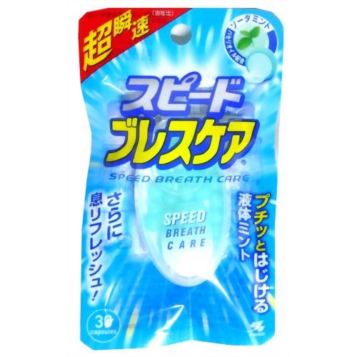 &nbsp;メーカー&nbsp;小林製薬&nbsp;商品カテゴリ&nbsp;オーラルケア＞口臭清涼剤&nbsp;発送目安&nbsp;1週間以内に発送予定&nbsp;お支払方法&nbsp;銀行振込・クレジットカード&nbsp;送料&nbsp;...