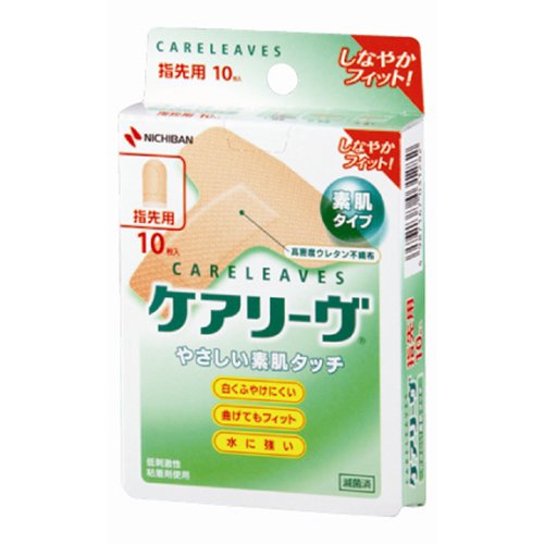 &nbsp;メーカー&nbsp;ニチバン&nbsp;商品カテゴリ&nbsp;救急・応急用具＞絆創膏&nbsp;発送目安&nbsp;2日〜3日以内に発送予定（土日祝除）&nbsp;お支払方法&nbsp;銀行振込・クレジットカード&nbsp;送...