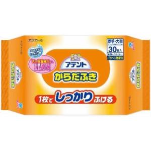 &nbsp;メーカー&nbsp;大王製紙&nbsp;商品カテゴリ&nbsp;清拭・洗浄介助＞清拭シート&nbsp;発送目安&nbsp;1週間以内に発送予定&nbsp;お支払方法&nbsp;銀行振込・クレジットカード&nbsp;送料&nbsp...
