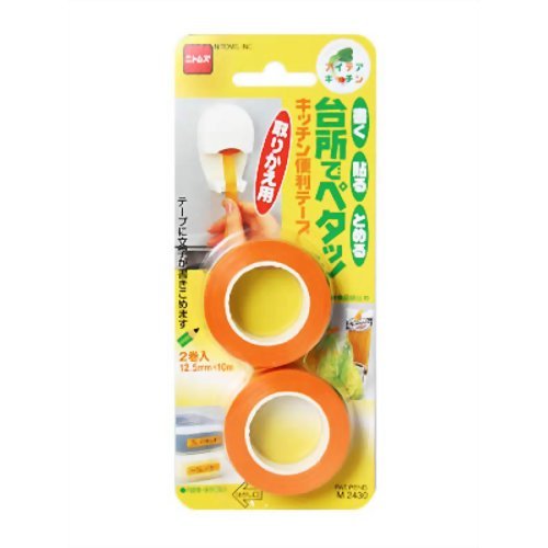 &nbsp;メーカー&nbsp;ニトムズ&nbsp;商品カテゴリ&nbsp;テープ＞絶縁テープ&nbsp;発送目安&nbsp;3日〜4日以内に発送予定（土日祝除）&nbsp;お支払方法&nbsp;銀行振込・クレジットカード&nbsp;送料&...