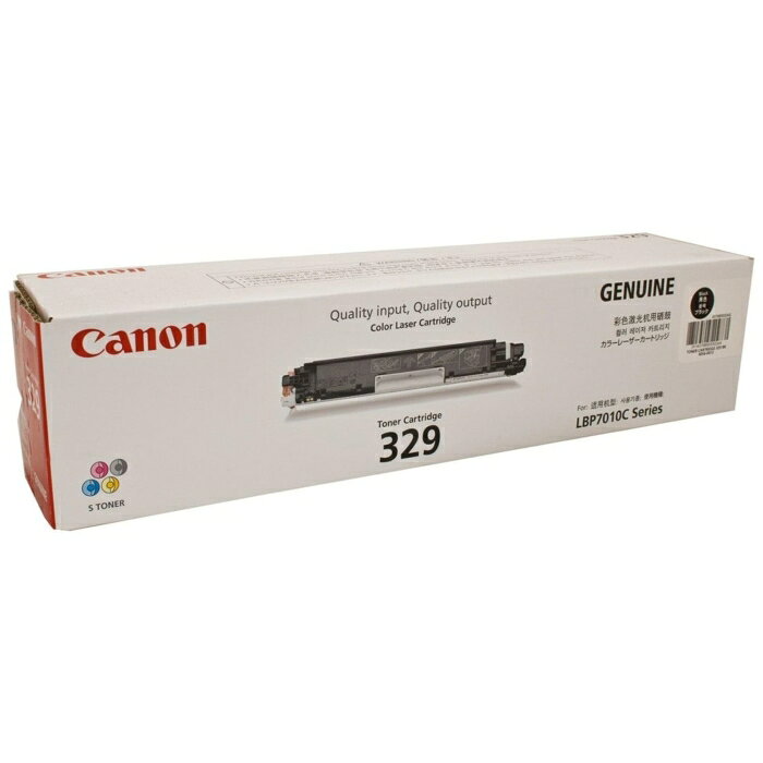 &nbsp;メーカー&nbsp;CANON キャノン&nbsp;商品カテゴリ&nbsp;プリンタアクセサリ＞トナーカートリッジ&nbsp;発送目安&nbsp;3日〜4日以内に発送予定（土日祝除）&nbsp;お支払方法&nbsp;銀行振込・ク...
