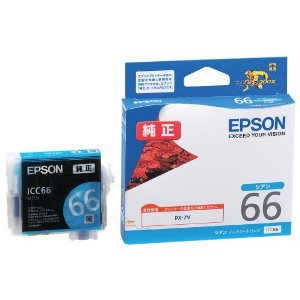 &nbsp;メーカー&nbsp;EPSON エプソン&nbsp;商品カテゴリ&nbsp;プリンタアクセサリ＞インクジェットインクカートリッジ&nbsp;発送目安&nbsp;1日〜2日以内に発送予定（土日祝除）&nbsp;お支払方法&nbsp...