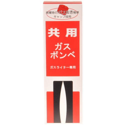 &nbsp;メーカー&nbsp;東京パイプ&nbsp;商品カテゴリ&nbsp;フィールドギア＞ガスライター&nbsp;発送目安&nbsp;2日〜3日以内に発送予定（土日祝除）&nbsp;お支払方法&nbsp;銀行振込・クレジットカード&nb...