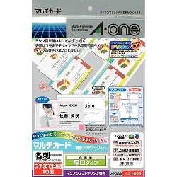 &nbsp;メーカー&nbsp;3M スリーエム&nbsp;商品カテゴリ&nbsp;コピー・印刷用紙＞インクジェット用紙&nbsp;発送目安&nbsp;1日〜2日以内に発送予定（土日祝除）&nbsp;お支払方法&nbsp;銀行振込・クレジッ...
