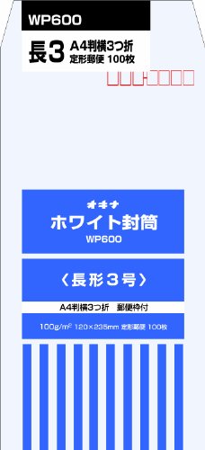 &nbsp;メーカー&nbsp;日本ノート&nbsp;商品カテゴリ&nbsp;封筒＞ビジネス封筒&nbsp;発送目安&nbsp;1日〜2日以内に発送予定（土日祝除）&nbsp;お支払方法&nbsp;銀行振込・クレジットカード&nbsp;送料...
