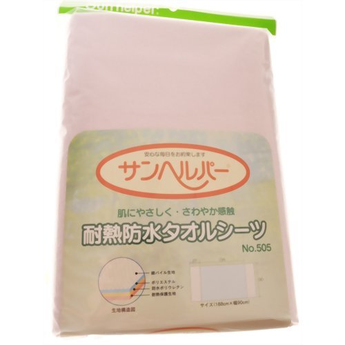 &nbsp;メーカー&nbsp;松本ナース産業&nbsp;商品カテゴリ&nbsp;介護用寝具・ベッド＞ベッドパッド・シーツ&nbsp;発送目安&nbsp;2日〜3日以内に発送予定（土日祝除）&nbsp;お支払方法&nbsp;銀行振込・クレジ...