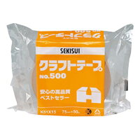 &nbsp;メーカー&nbsp;積水化学工業&nbsp;商品カテゴリ&nbsp;テープ＞クラフトテープ&nbsp;発送目安&nbsp;1週間以内に発送予定&nbsp;お支払方法&nbsp;銀行振込・クレジットカード&nbsp;送料&nbsp...