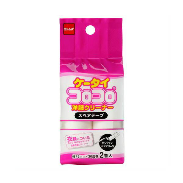 &nbsp;メーカー&nbsp;ニトムズ&nbsp;商品カテゴリ&nbsp;掃除用品＞粘着式クリーナー&nbsp;発送目安&nbsp;1週間以内に発送予定&nbsp;お支払方法&nbsp;銀行振込・クレジットカード&nbsp;送料&nbsp...