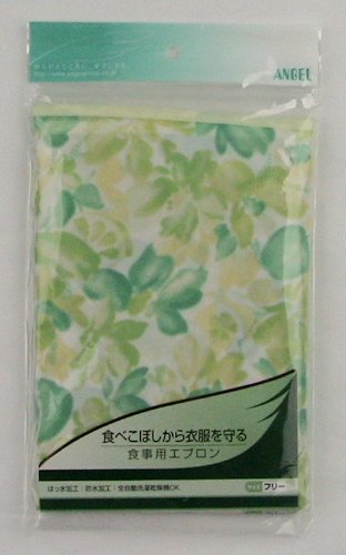 &nbsp;メーカー&nbsp;日本エンゼル&nbsp;商品カテゴリ&nbsp;介護用衣類＞食事用エプロン&nbsp;発送目安&nbsp;2日〜3日以内に発送予定（土日祝除）&nbsp;お支払方法&nbsp;銀行振込・クレジットカード&nb...