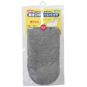 &nbsp;メーカー&nbsp;日本エンゼル&nbsp;商品カテゴリ&nbsp;介護用衣類＞介護肌着&nbsp;発送目安&nbsp;1日〜2日以内に発送予定（土日祝除）&nbsp;お支払方法&nbsp;銀行振込・クレジットカード&nbsp;...