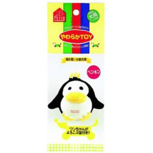 &nbsp;メーカー&nbsp;ペティオ (Petio)&nbsp;商品カテゴリ&nbsp;犬用おもちゃ＞音の出るおもちゃ&nbsp;発送目安&nbsp;2日〜3日以内に発送予定（土日祝除）&nbsp;お支払方法&nbsp;銀行振込・クレジ...