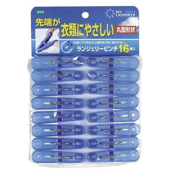 &nbsp;メーカー&nbsp;オーエ&nbsp;商品カテゴリ&nbsp;洗濯用品＞洗濯ばさみ&nbsp;発送目安&nbsp;1週間以内に発送予定&nbsp;お支払方法&nbsp;銀行振込・クレジットカード&nbsp;送料&nbsp;送料 ...