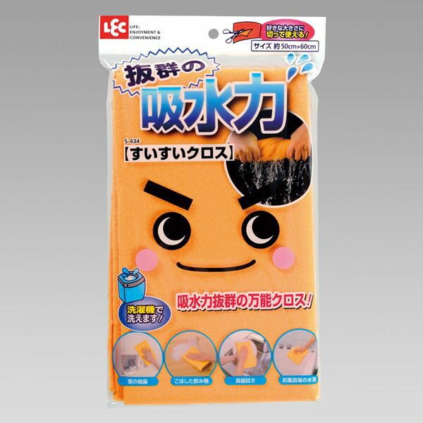 &nbsp;メーカー&nbsp;レック(LEC)&nbsp;商品カテゴリ&nbsp;掃除用品＞ぞうきん・クロス&nbsp;発送目安&nbsp;1週間以内に発送予定&nbsp;お支払方法&nbsp;銀行振込・クレジットカード&nbsp;送料&...